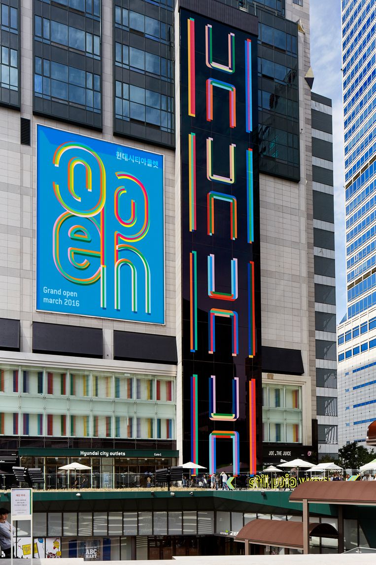 Het werk van ontwerpbureau Thonik is zo radicaal simpel, dat je ...