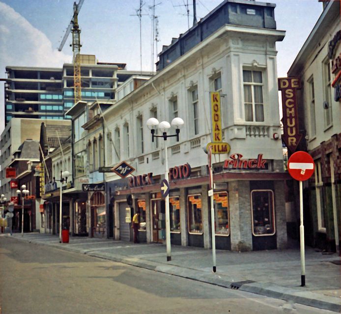 ‘De Schuur in Eindhoven was een échte discotheek, met rijen wachtenden ...