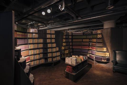 Harry Potter-winkel opent in Hoog Catharijne | Utrecht | AD.nl