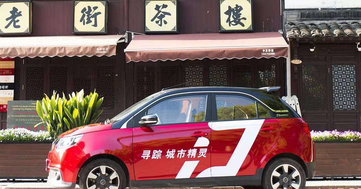 Een auto kopen via AliExpress of Alibaba: je kan voor verrassingen ...