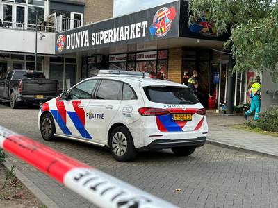 Vier gewonden bij steekpartij in supermarkt in Den Bosch, politie ook bij andere winkel aanwezig ...