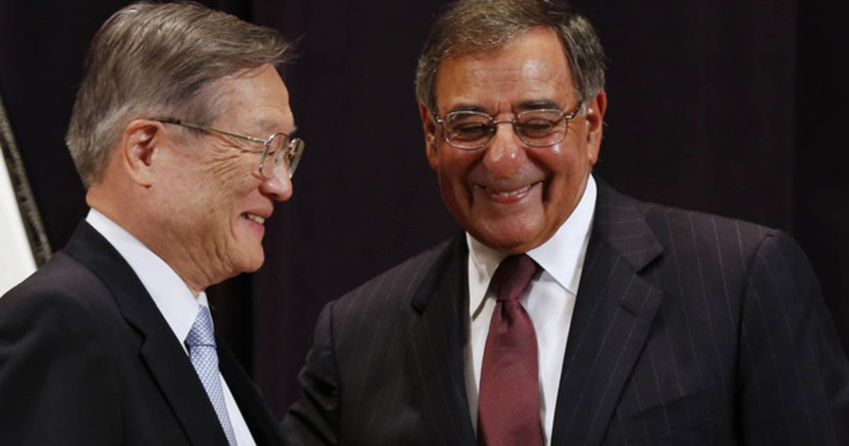 Tokio en Washington plannen tweede raketschild in Japan | Buitenland ...