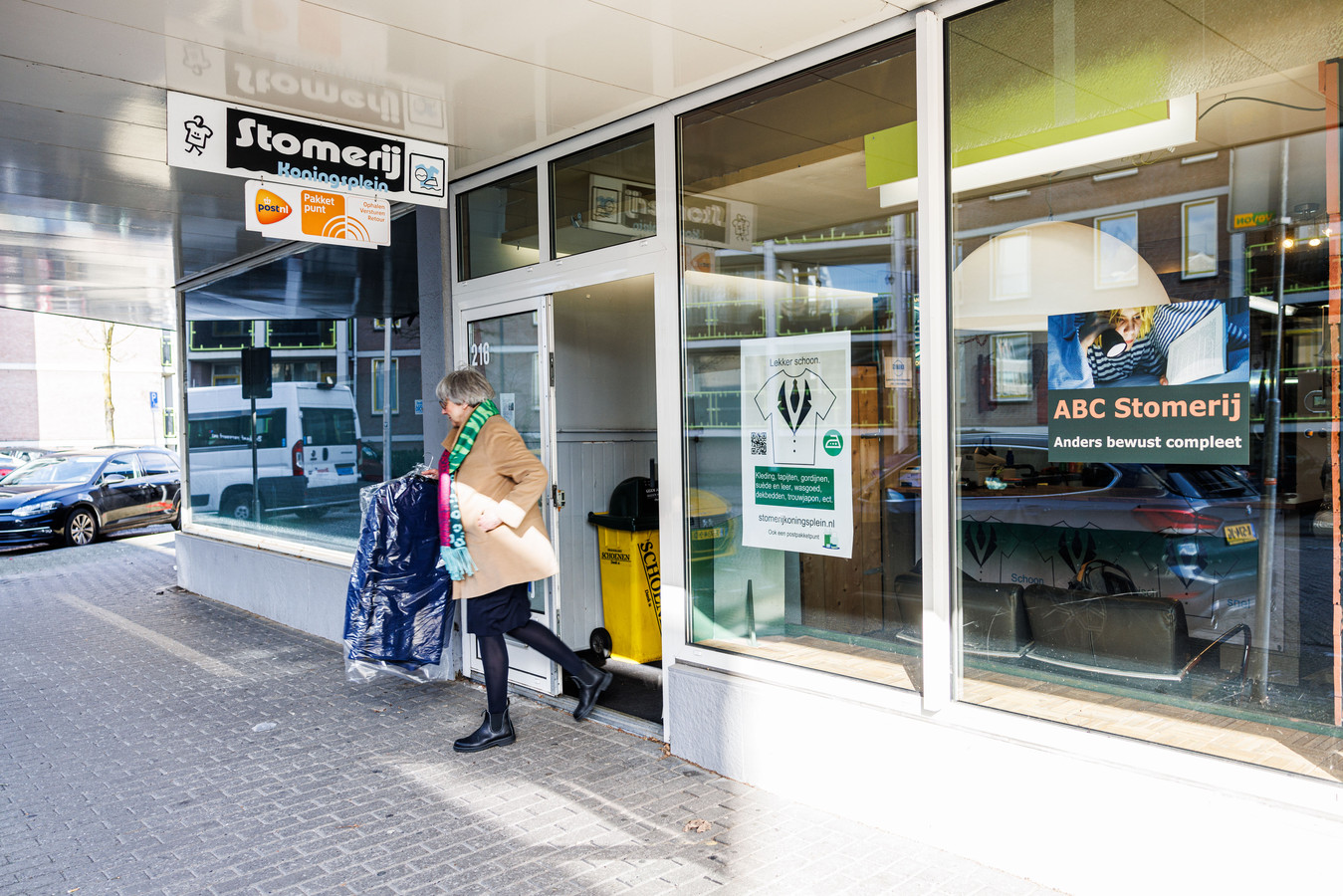 Afscheid van een icoontje, na meer dan vijftig jaar valt het doek voor stomerij Koningsplein ...