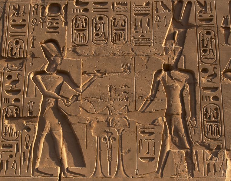 Het is ontroerend dat de oude Egyptenaren zo met waarheid en recht ...