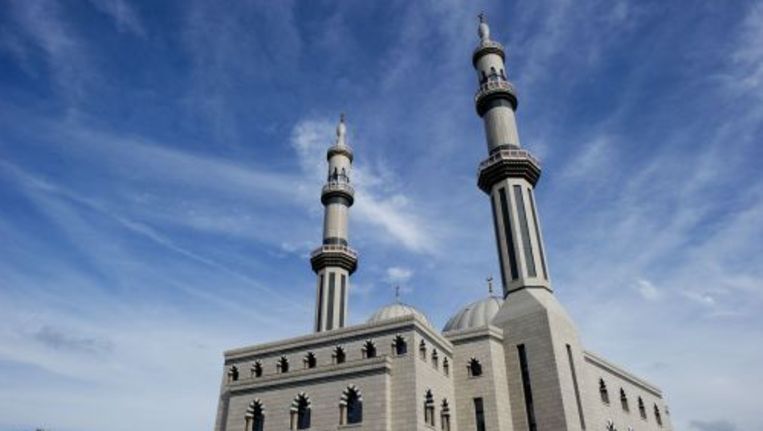 Grootste moskee van Nederland gaat open | De Volkskrant