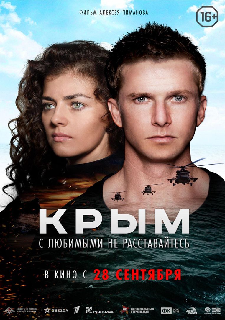 Langverwachte film over "de terugkeer" van de Krim naar "het moederland ...