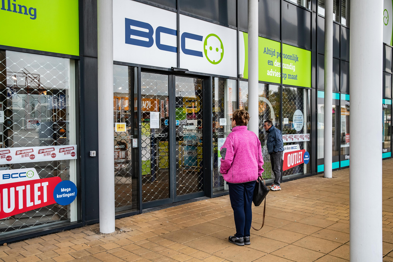 Komt er een nieuwe MediaMarkt in Nijmegen? Elektronicareus mag pand van ...