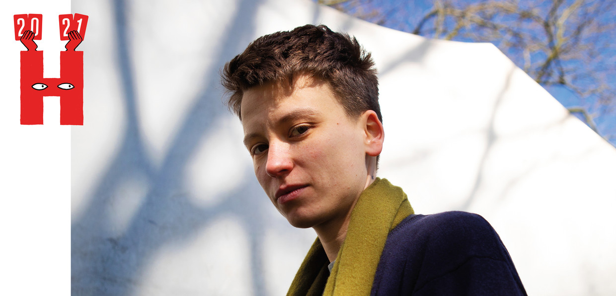 Dit zijn de beste boeken van 2021 | Humo