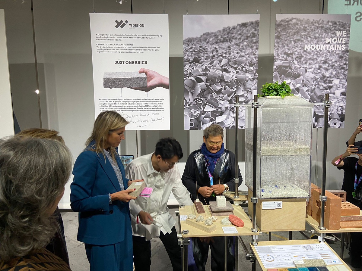 Koningin Máxima bezoekt Dutch Design Week | Foto | AD.nl