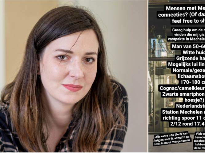 Politie geeft dan toch beelden vrij van man die Margot (33) aanrandde ...