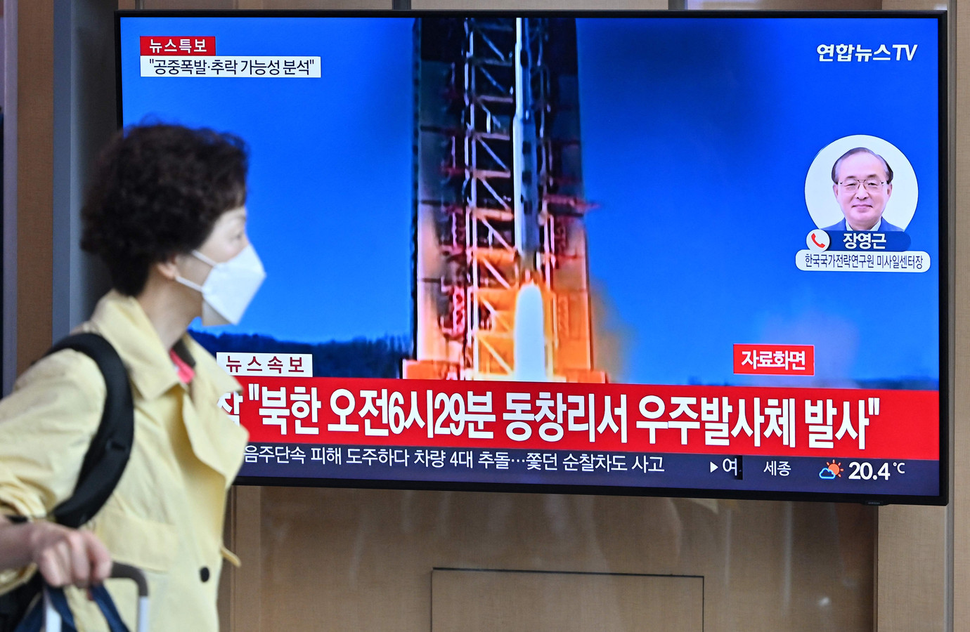 Lancering spionagesatelliet Noord-Korea eindigt in zee, alarm gaat af ...