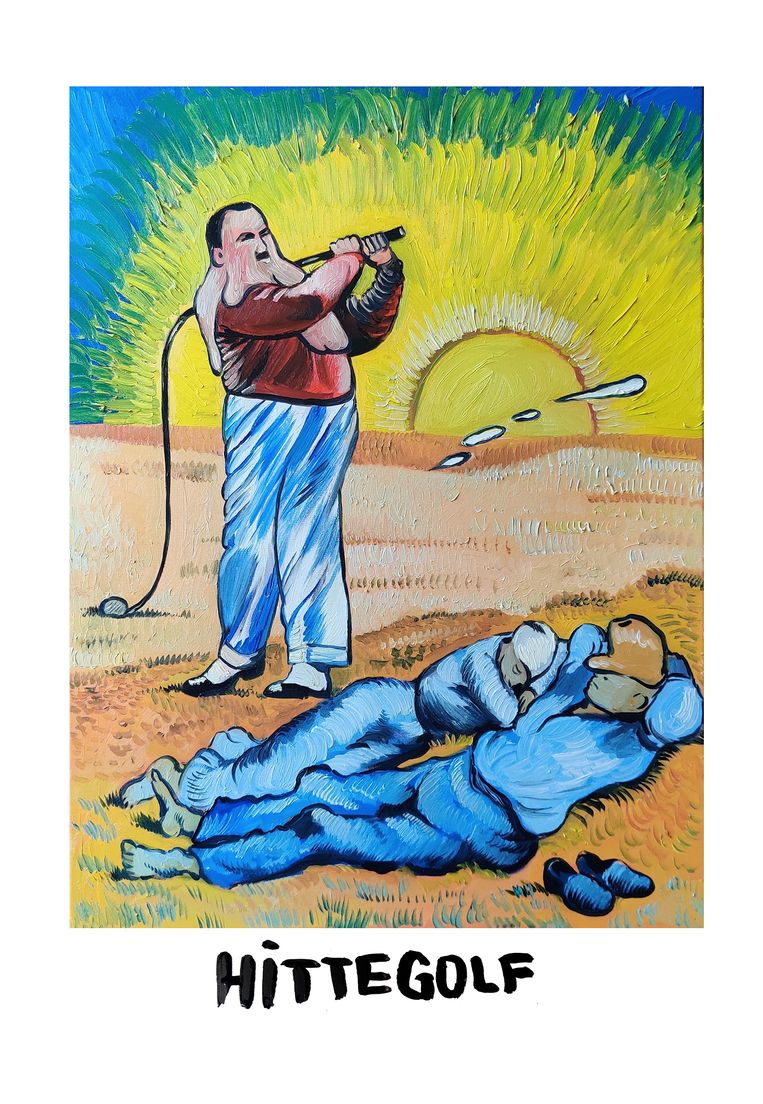 Hittegolf | Humo