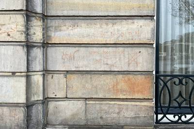 6 x bizarre plekken in Amsterdam die je gezien móet hebben - Oozo.nl