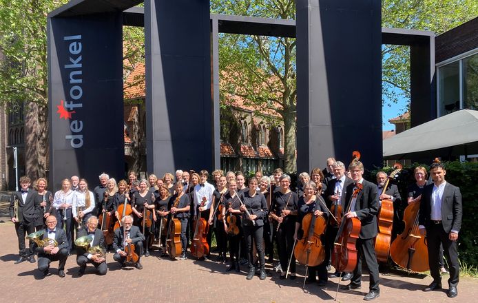 Concert jeugdproject Play In 2024 in Helmond | Helmond | AD.nl