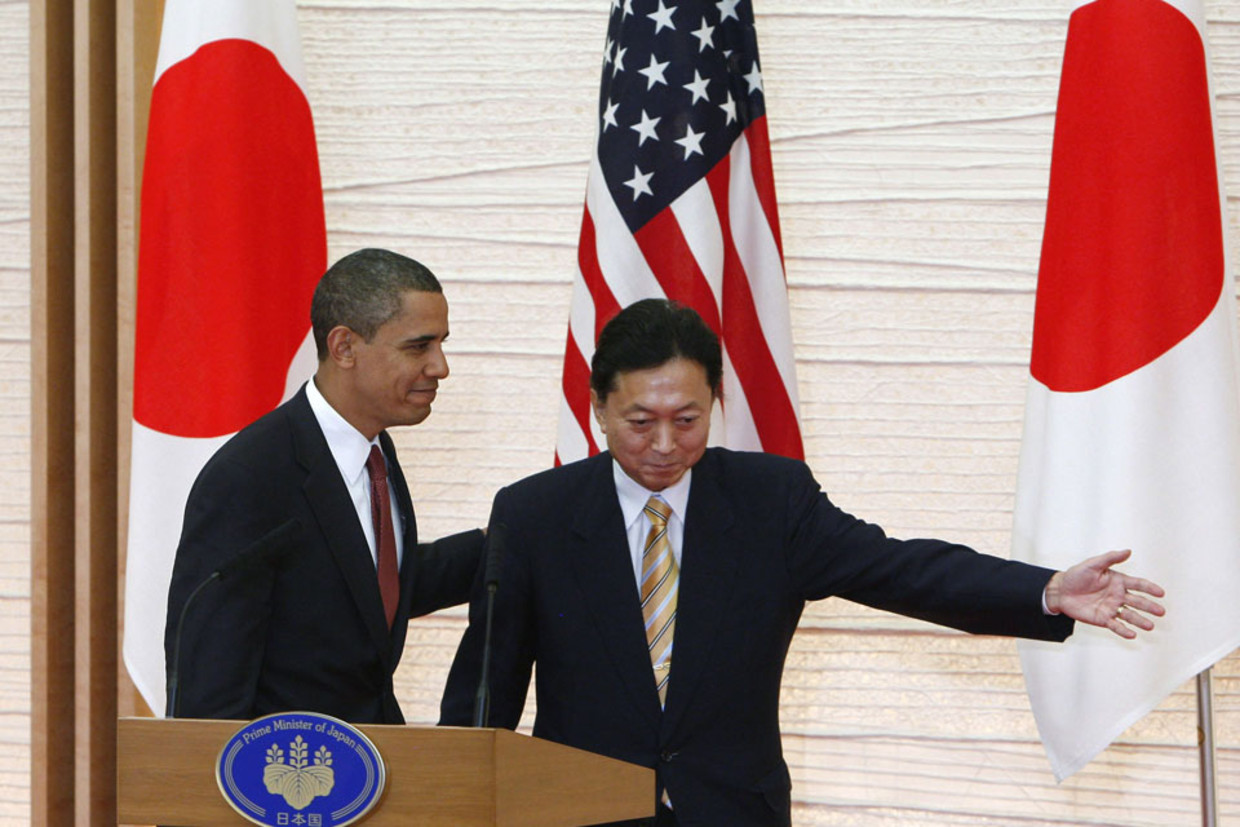 Japan en VS halen banden aan | De Volkskrant