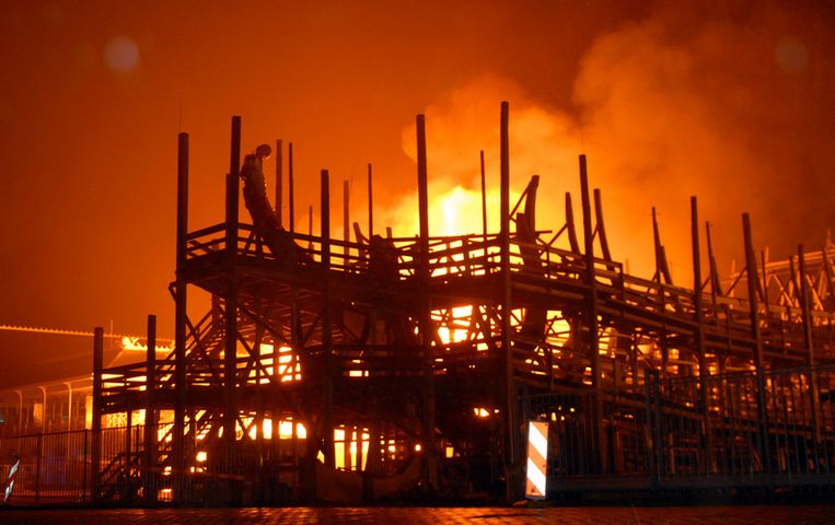 Batavia Stad weer open | Het Parool