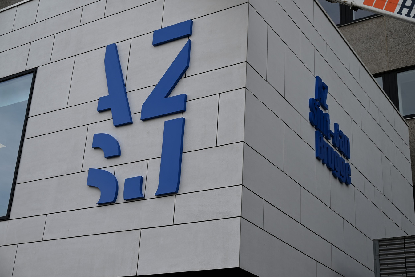 AZ Sint-Jan stelt nieuw logo voor: “We onderstrepen met de nieuwe ... AZ Sint-Jan stelt nieuw logo voor: “We onderstrepen met de nieuwe ...