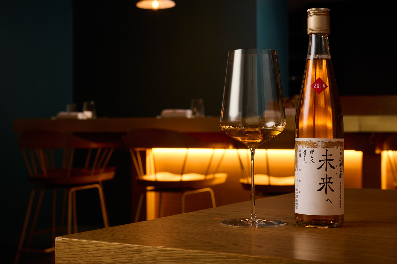 Vergeet wijn of bier, vandaag drink je sake op restaurant: wat is die ...