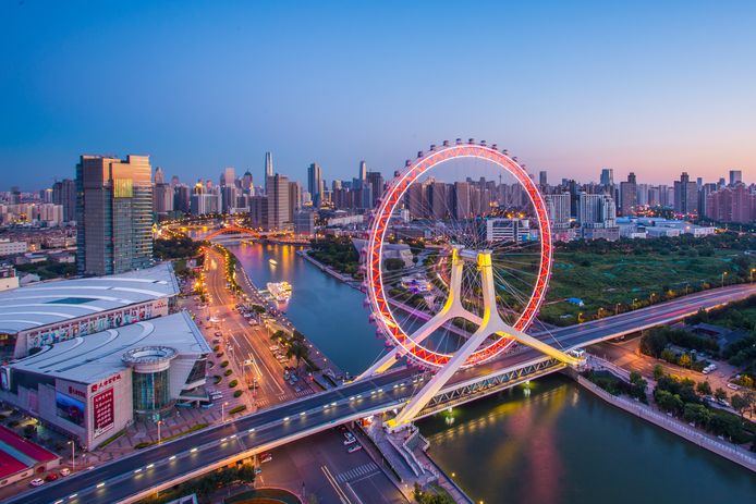 Waar ligt Tianjin? | Nieuws | hln.be Waar ligt Tianjin? | Nieuws | hln.be