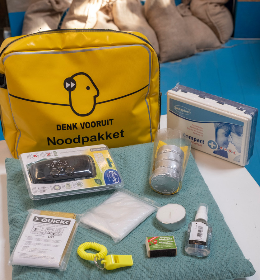 Iedereen noodpakket in huis, de goedkoopste zijn een paar tientjes, het ... Iedereen noodpakket in huis, de goedkoopste zijn een paar tientjes, het ...