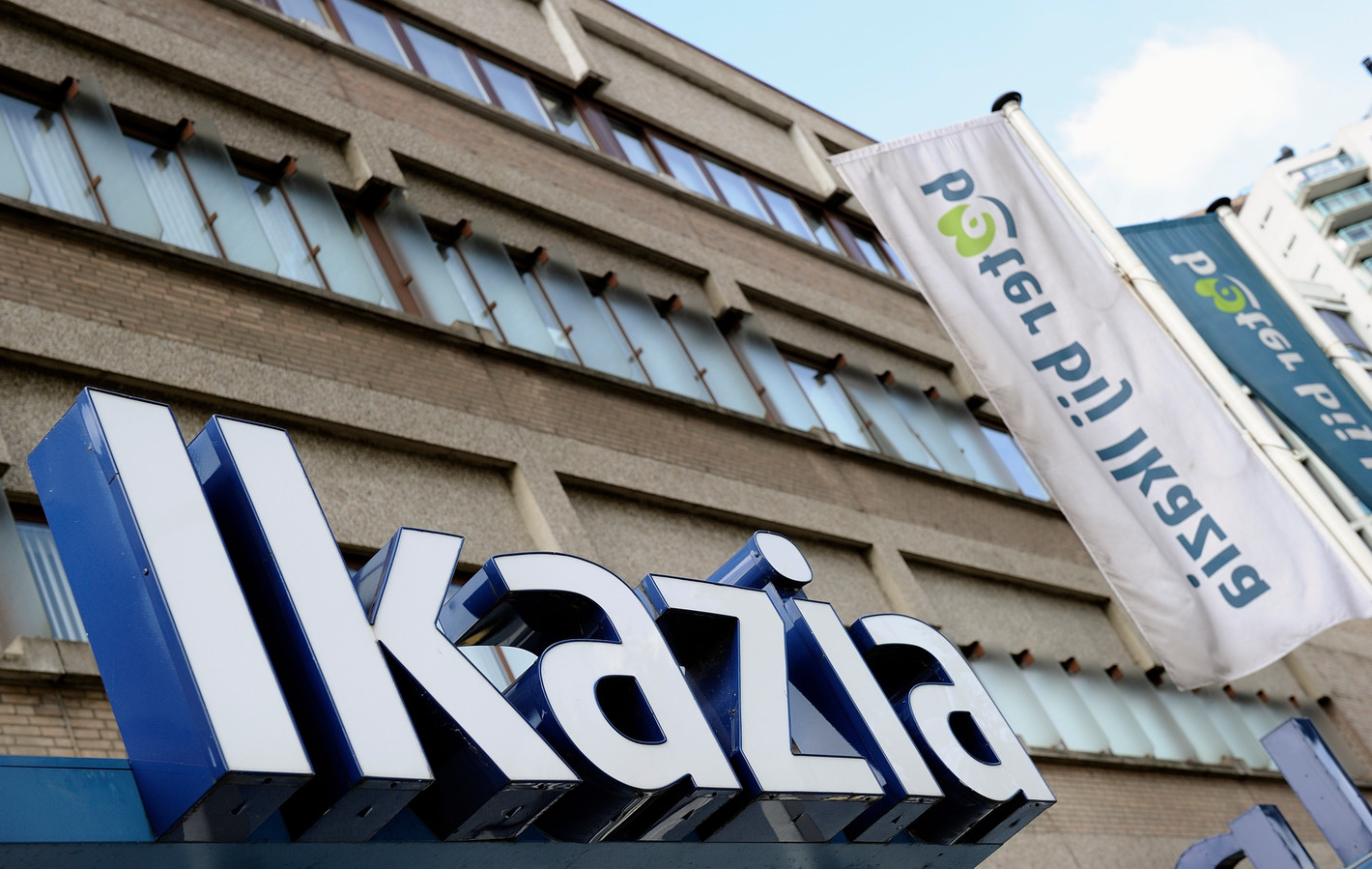 Dit ziekenhuis zit diep in de financiële problemen: ‘Maar er komt geen ...
