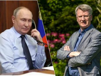 Rijkevorsel | hln.be