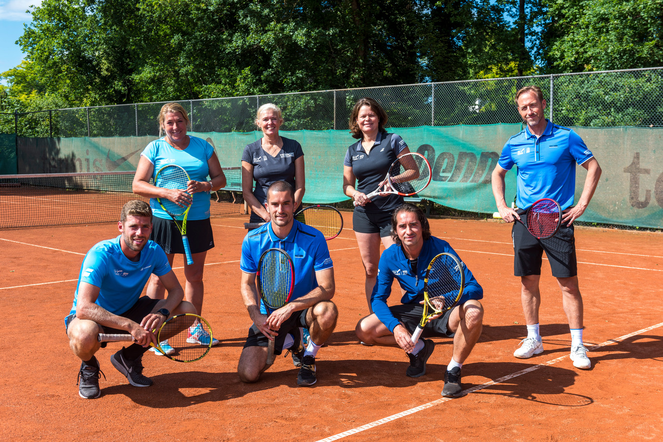 Naam Van Hulst verdwijnt; tennisbolwerk gaat op in Amjoy | Foto | ed.nl