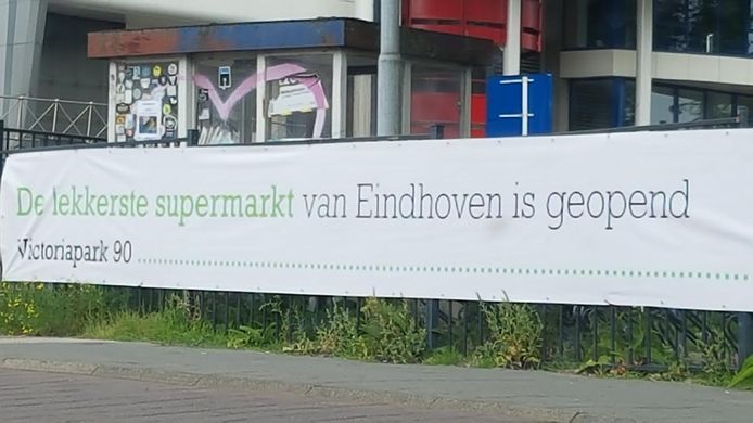 Nieuwe Emté grootste supermarkt in binnenstad Eindhoven | Default | ed.nl