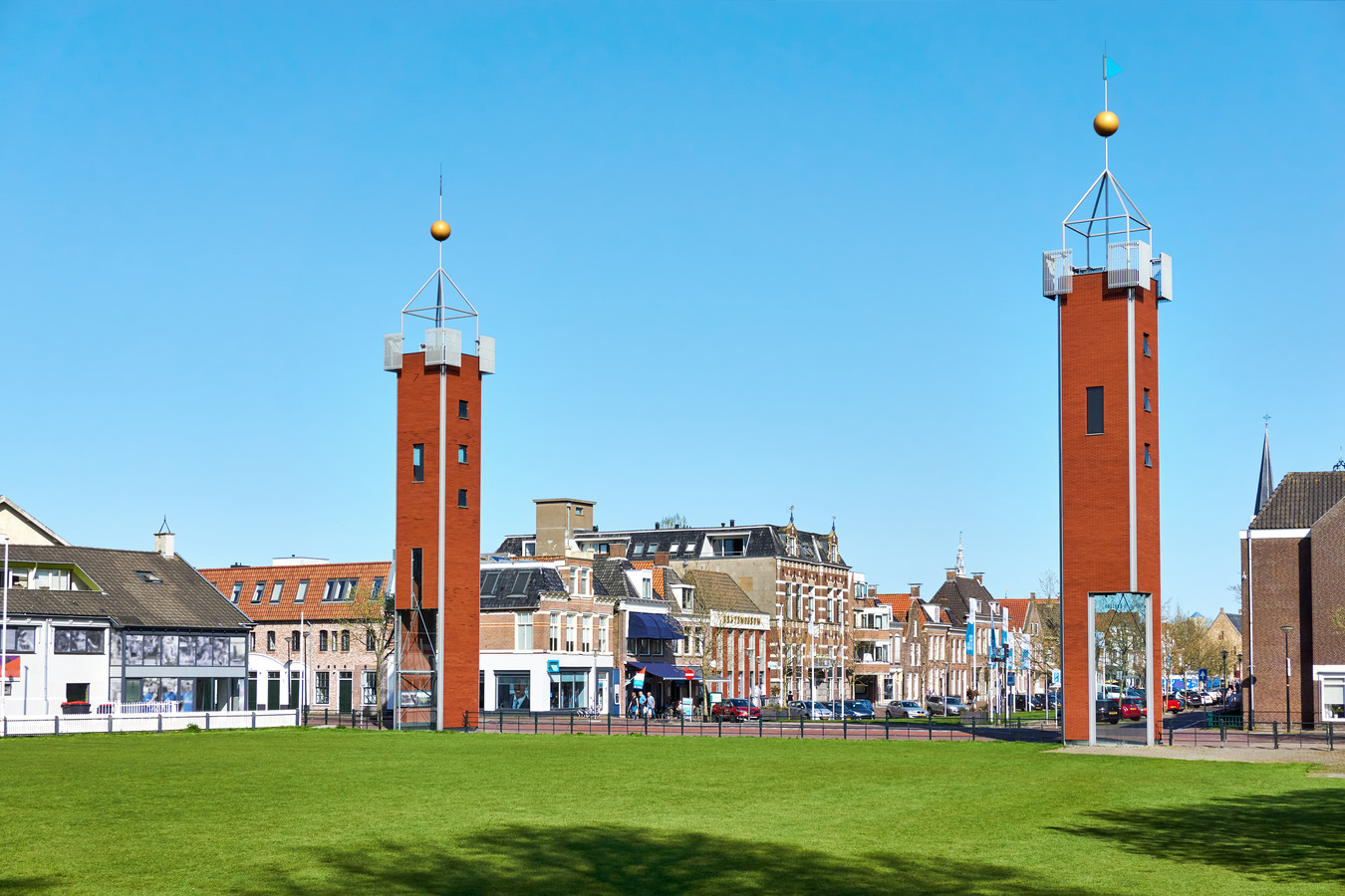 Kaatswedstrijd PC in Franeker afgelast vanwege coronavirus | Foto | AD.nl