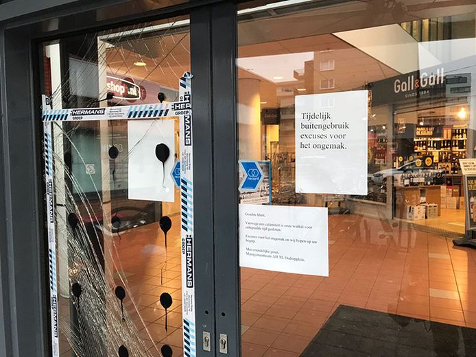 Muizen in de rekken: Albert Heijn-filiaal in Amsterdam sluit de deuren ...