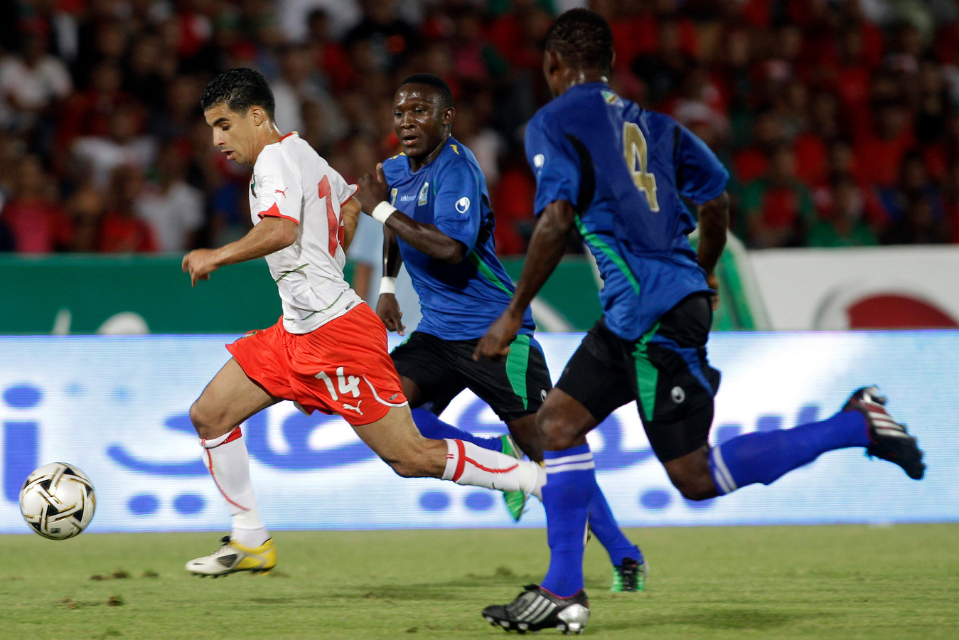 Boussoufa buteur avec le Maroc (vidéo) | Foto | 7sur7.be