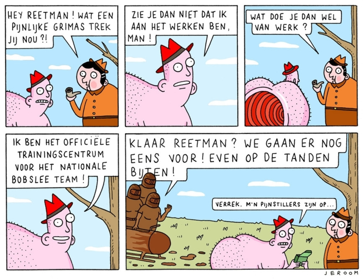 Jeroom | Humo