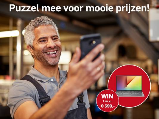 Nieuw bij de PZC: De prijspuzzel, puzzel en win! | Achter de Schermen ...