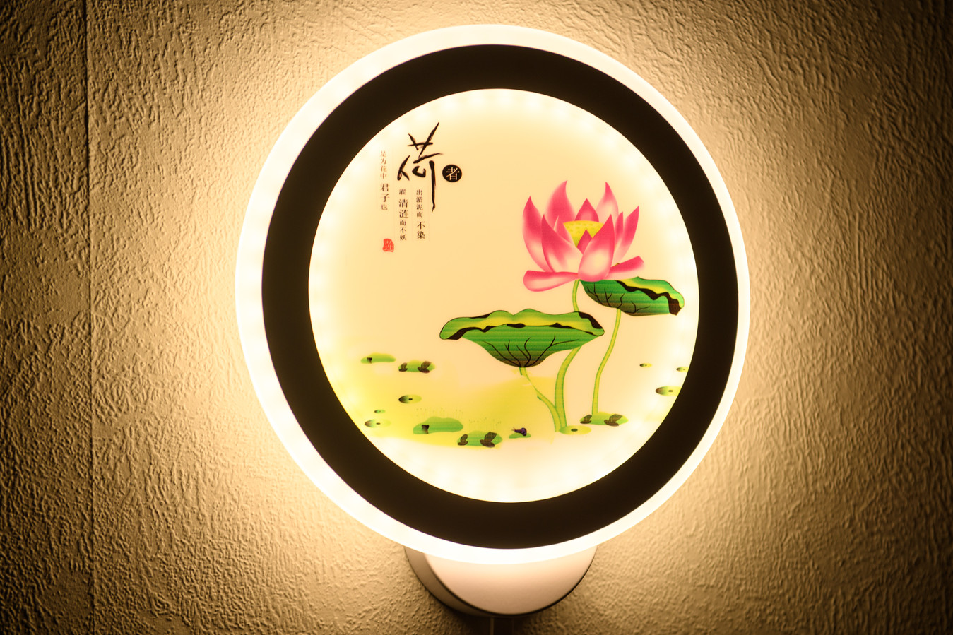 Dit is het verhaal achter Lin-Fa in Almelo: een doodnormale ‘Chinees ...