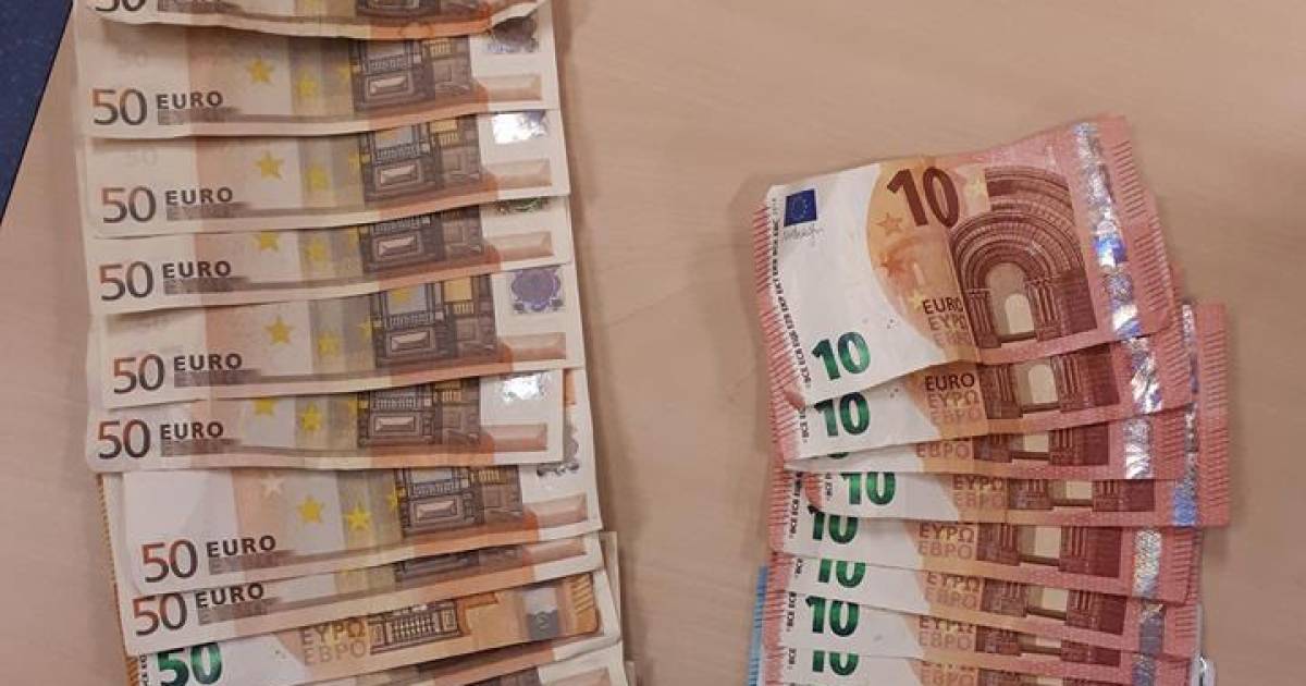 Vals geld in omloop, carnaval komt eraan | Nijmegen | gelderlander.nl