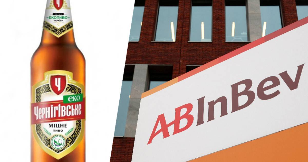 AB InBev brengt Oekraïens bier op de Belgische markt | Binnenland | hln.be