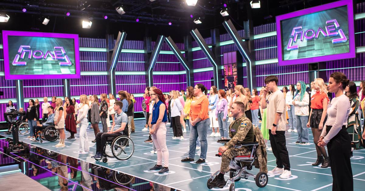 Een quiz om even te ontsnappen aan de oorlog: ‘In Oekraïne is de hele ... Een quiz om even te ontsnappen aan de oorlog: ‘In Oekraïne is de hele ...