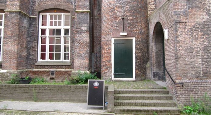 Azijnfabriek onderzoekt of gemeente Den Bosch de huur wel op tijd heeft ...