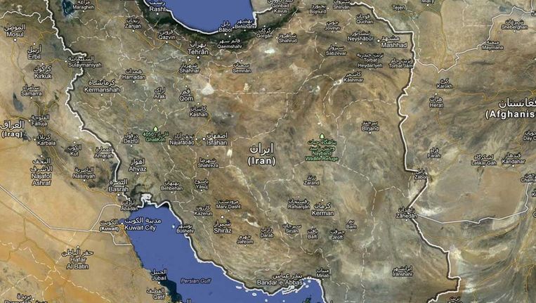 Iran komt met 'islamitische Google Earth' | De Volkskrant