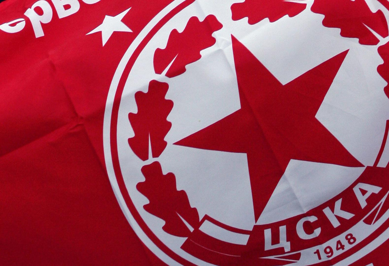 CSKA Sofia hoopt met Brit El Maestro op betere tijden | Foto ...