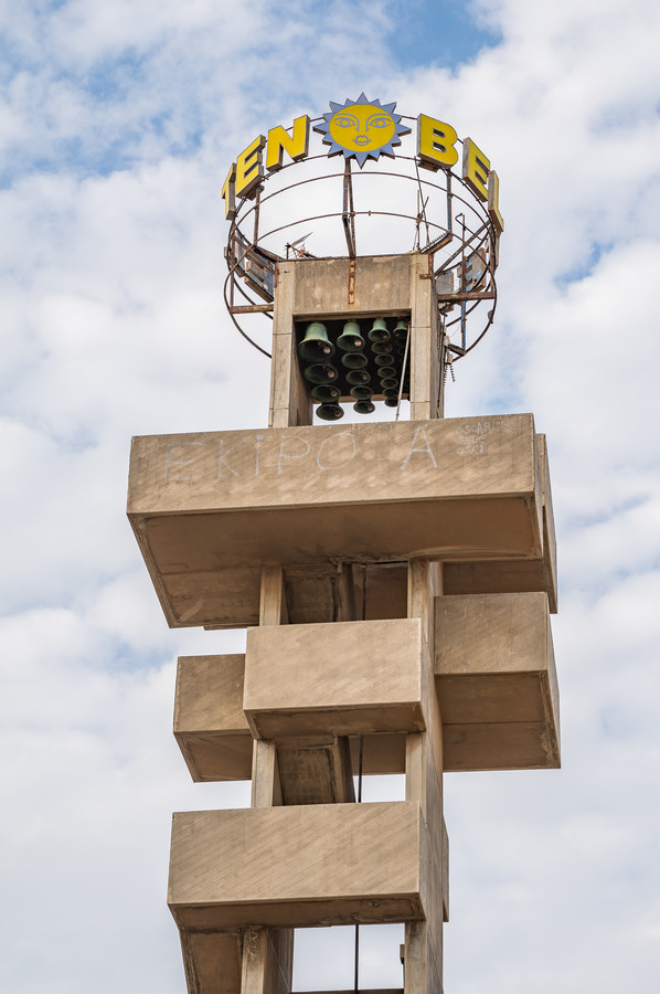 Het verhaal van Ten Bel in Tenerife: nu verloederd, vroeger een Vlaams ...