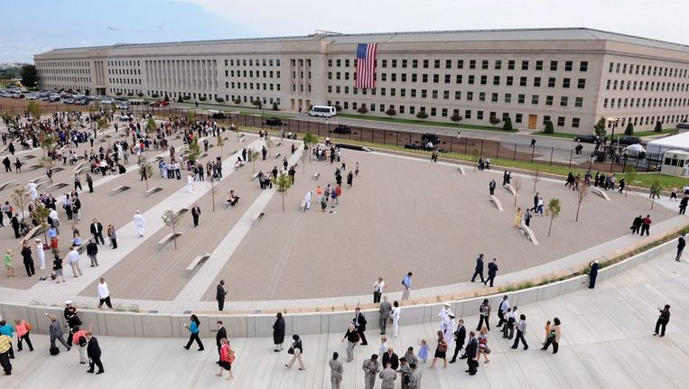 Renovatie Pentagon na 17 jaar voltooid | Het Parool