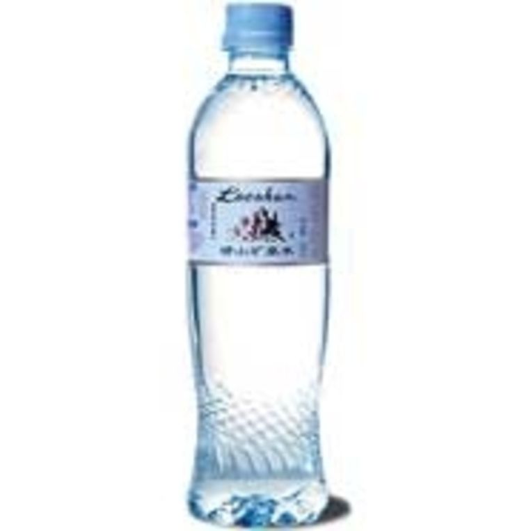 Bottled Water of the World | Humo