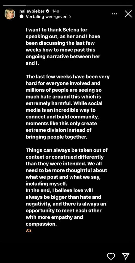 “De afgelopen weken zijn erg moeilijk geweest”: Hailey Bieber reageert ... “De afgelopen weken zijn erg moeilijk geweest”: Hailey Bieber reageert ...