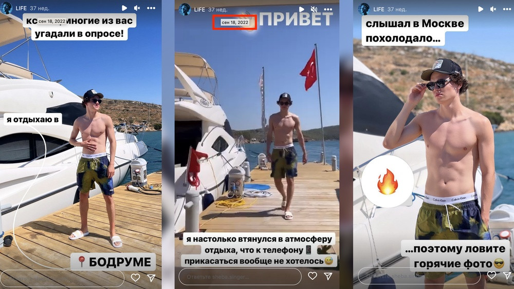 Zoon Russische minister van Defensie probeert het te maken als zanger: "Hij leeft in prachtige ...