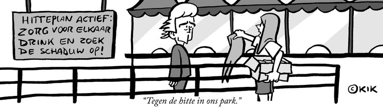 De wereld van Benjamin Kikkert | Trouw