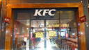 Actiegroep ‘sluit’ KFC’s in Utrecht en Veenendaal, waarschuwt voor ...
