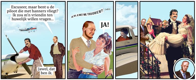Jeroom | Humo