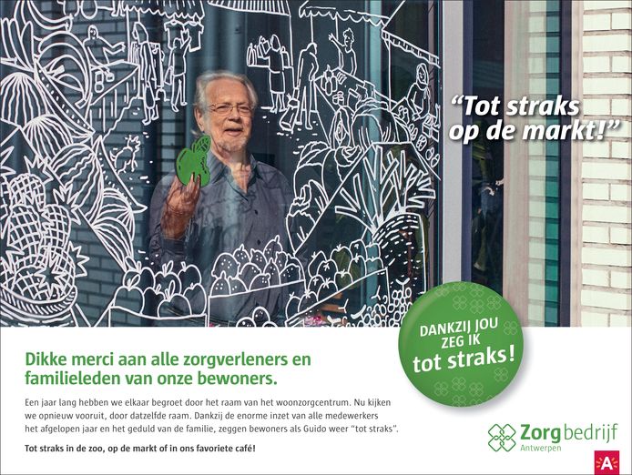 Zorgbedrijf Antwerpen lanceert campagne van hoop nu 90 procent van de ...