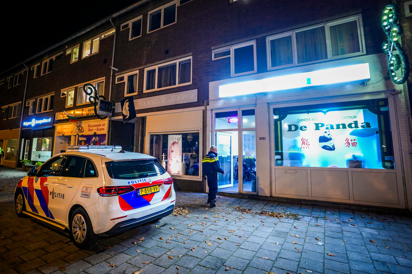 Chinees afhaalrestaurant in Eindhoven opnieuw overvallen, volgens ...